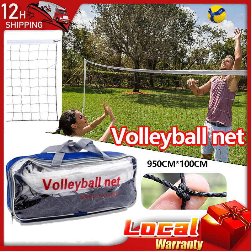 【competition level 】volleyball net Upgrade bold net for volleyball 950 ...