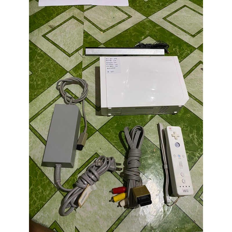 Nintendo Wii SET no. 1 | Shopee Philippines