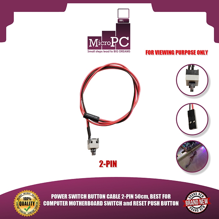 MICRO PC POWER SWITCH BUTTON CABLE 2-PIN 50cm, BEST FOR COMPUTER ...