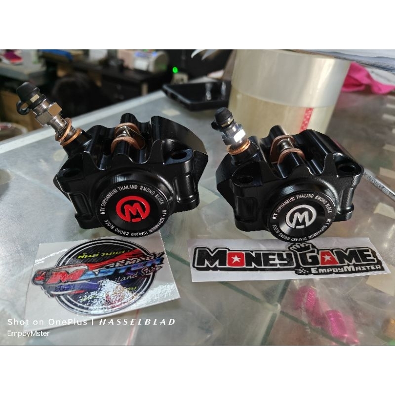 MTV & JRP Black Edition brake master lever caliper. Bracket wave raider ...