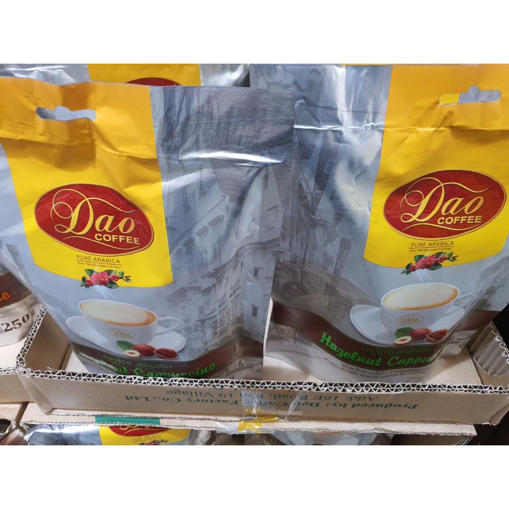 Dao Hazelnut Cappuccino Coffee 10 x 25g | Shopee Philippines