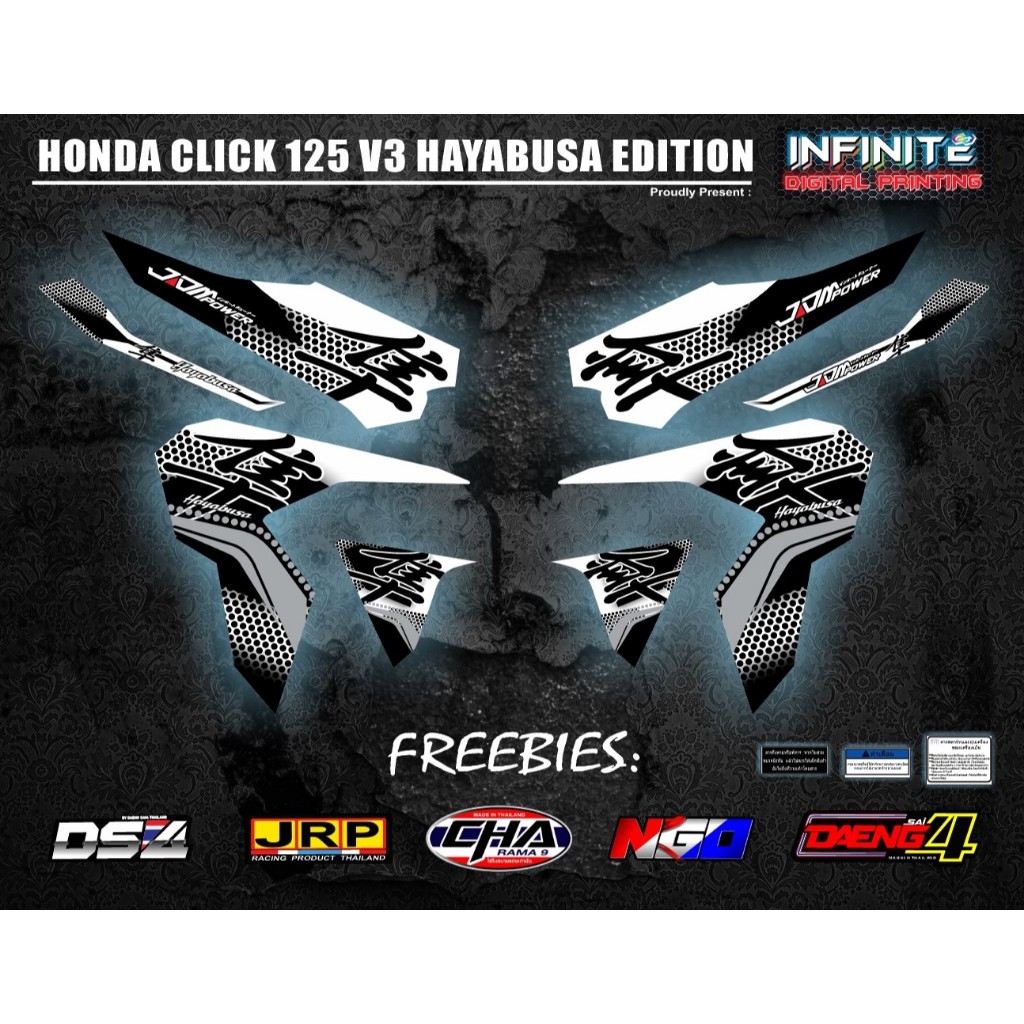 Click V3 STRIPING 125 HAYABUSA DECALS WITH FREEBIES | Shopee Philippines