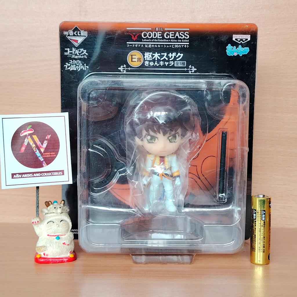 [ AUTHENTIC ] Code Geass IK Ichiban Kuji / Prize Figure / Chibi Kyun ...
