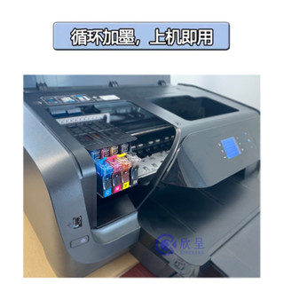 HP 952 953 954 955 chip cartridge for Officejet Pro 7720 7730 7740 8210 ...