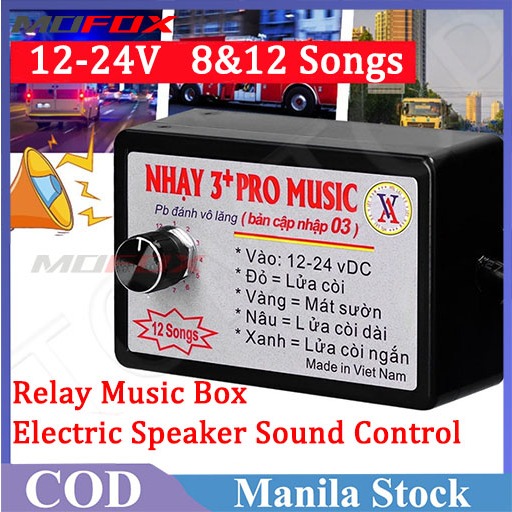 Nhay 3+ pro music for horn 8/12 sound car horn controller papapdol horn ...