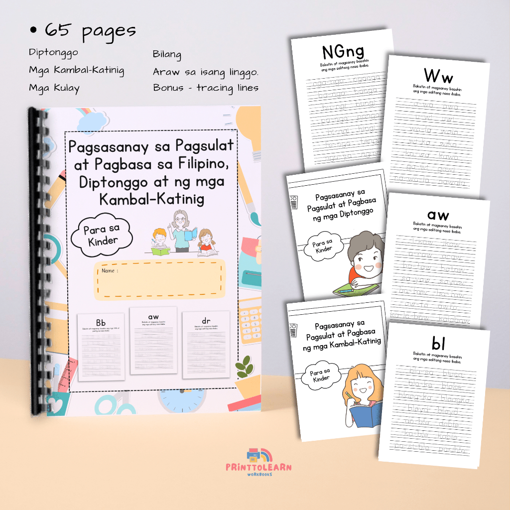 Gabay sa Pagbasa para sa Kindergarten at Grade 1 -(early reading ...