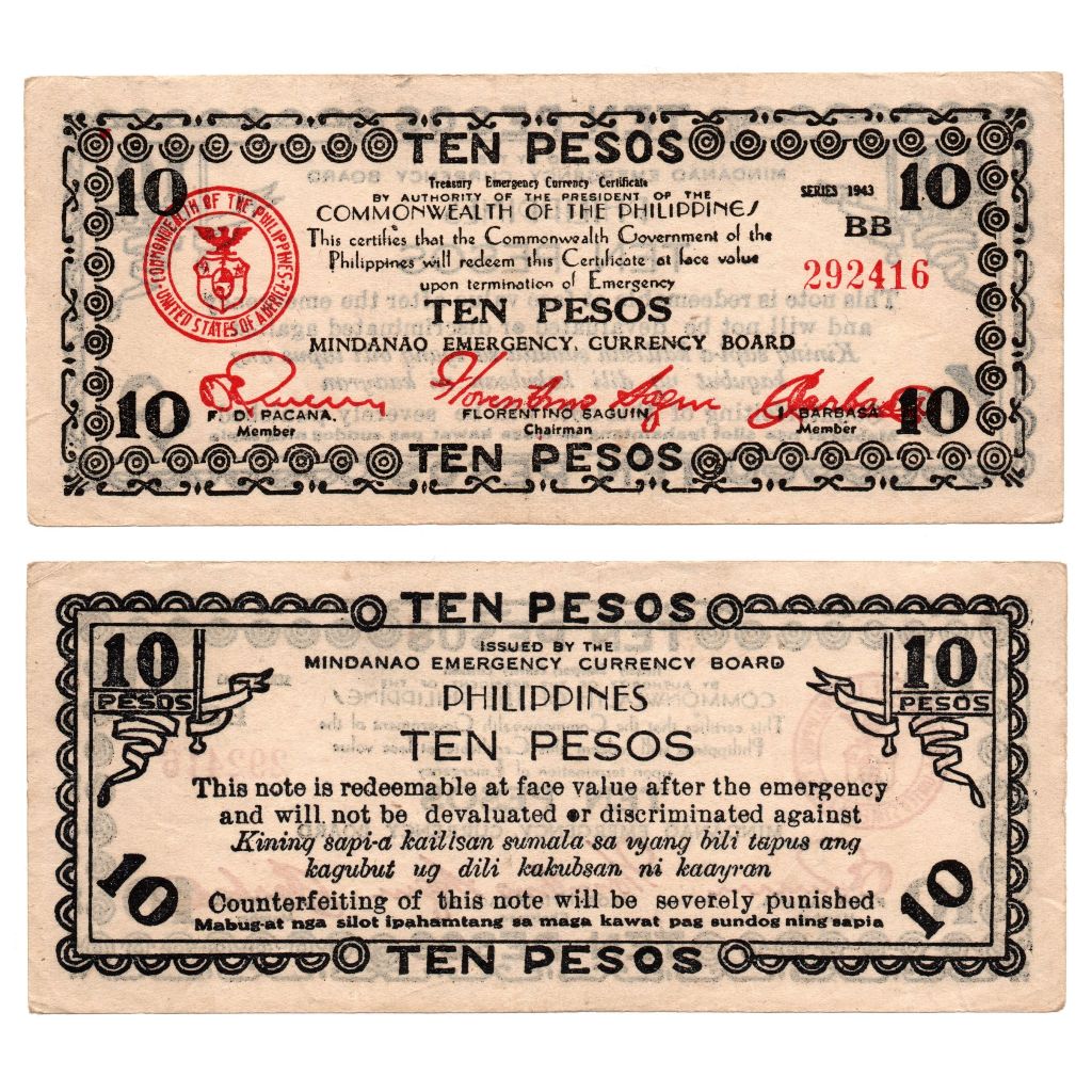 PHILIPPINES 1943 S508a 10 Pesos Mindanao 3nd Emergency Banknote WIDE BB ...