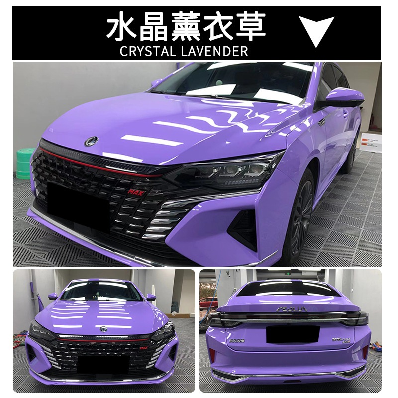 30x50 Chrome Mirror Vinyl Film Wrapping Car Styling Sticker Decal ...