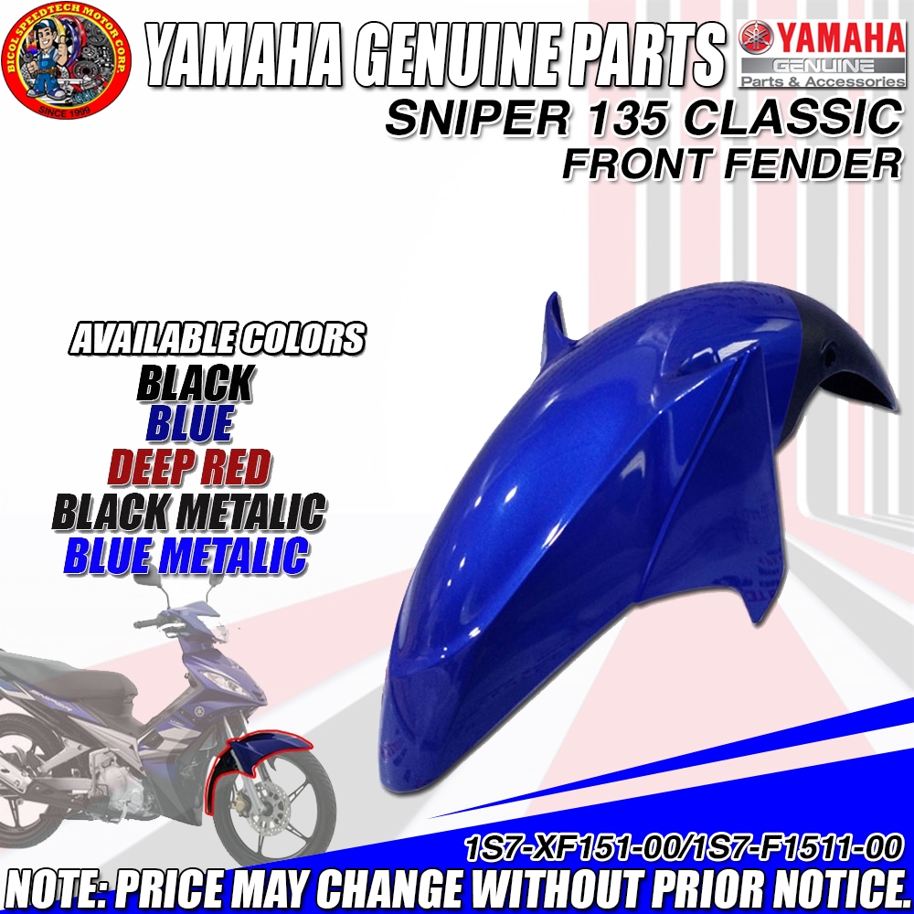 SNIPER 135 CLASSIC FRONT FENDER (YGP) (GENUINE: 1S7-XF151-00/1S7-F1511 ...