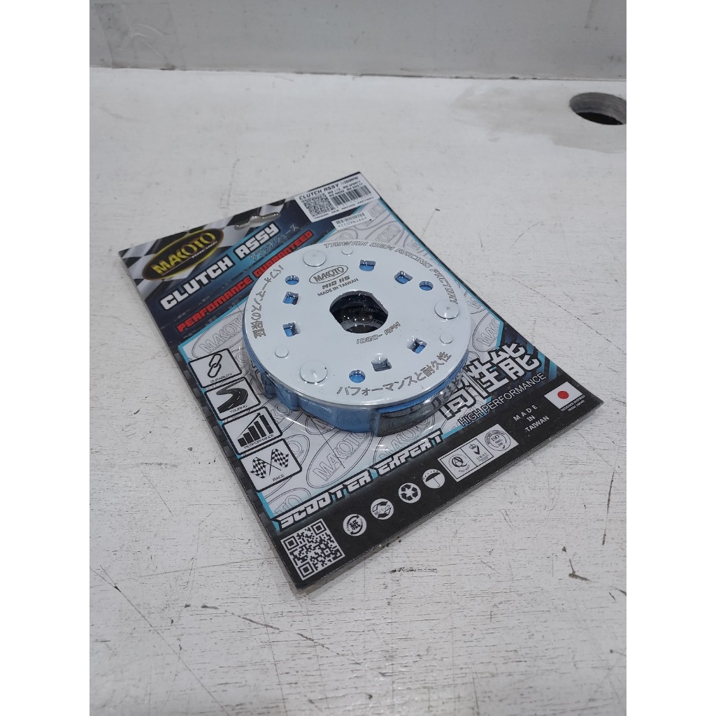 MAKOTO CLUTCH DRIVE ASSY RACING (CC09NJA) | Shopee Philippines