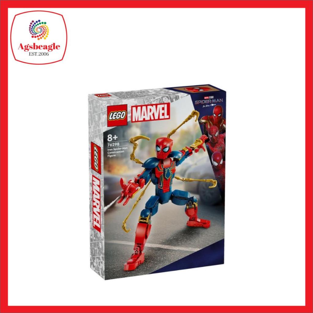 Lego Marvel 76298 Spider Man Buildable Figure (2024) | Shopee Philippines