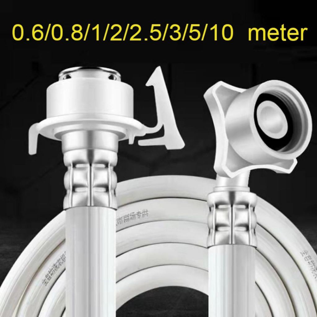 Washing Machine Water Inlet Hose Automatic Washing Machine Water Inlet ...