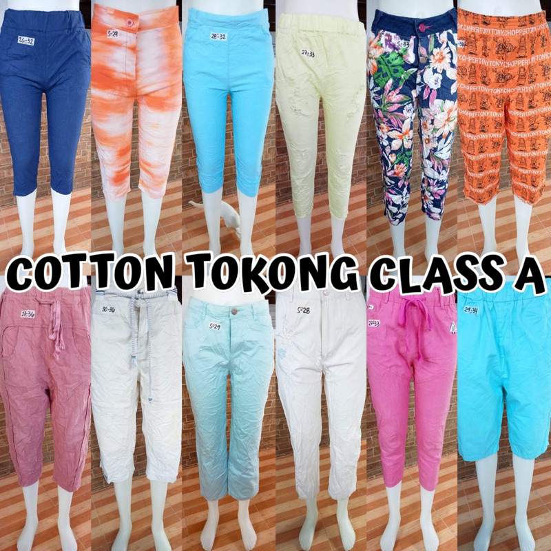 COTTON TOKONG CLASS A | Shopee Philippines