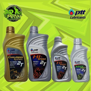 Shop 2t oil for Sale on Shopee Philippines