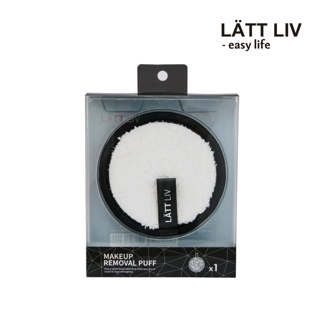 LATT LIV Make-up Removal Puff | Shopee Philippines