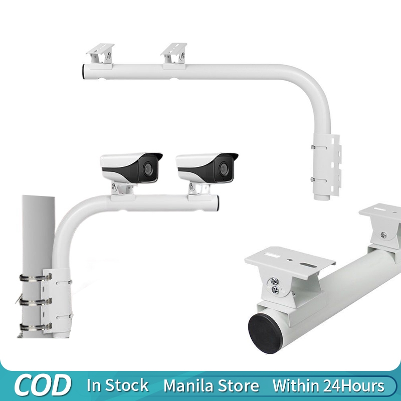 Surveillance Mount 100cm Arm Bracket for Cameras,Long Pole with 2 ...