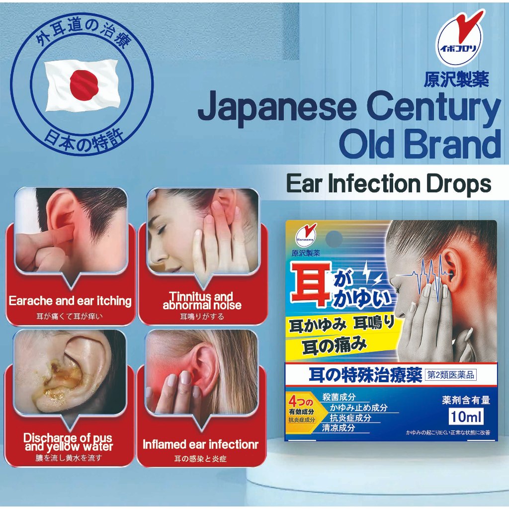 Harasawa Ear Drops For Human Ear Infection Tinnitus Treatment Cleaning ...