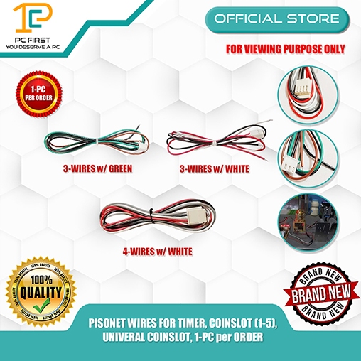 PC FIRST PISONET WIRES FOR TIMER, COINSLOT (1-5), UNIVERAL COINSLOT, 1 ...