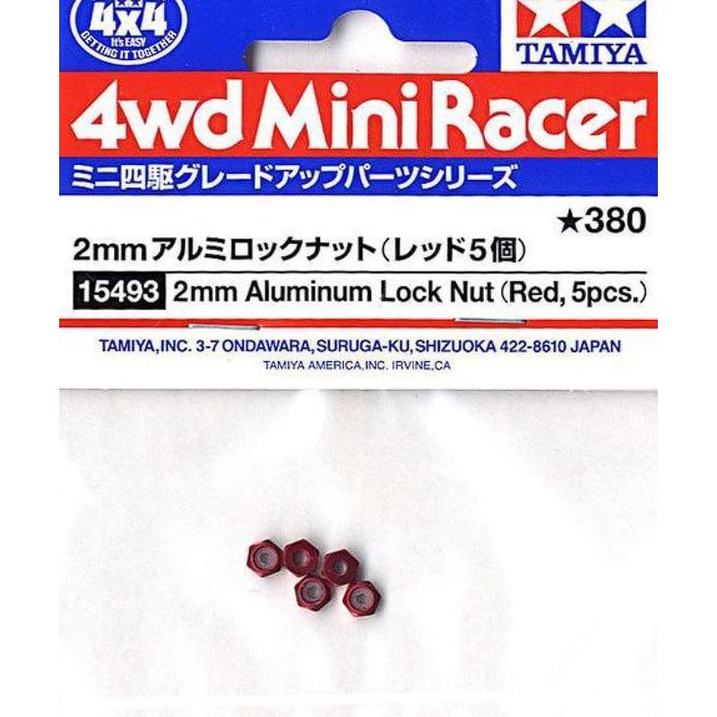 Tamiya 15493 Mini 4WD 2mm Aluminum Lock Nut Red (5 pcs.) -[Lael's ...