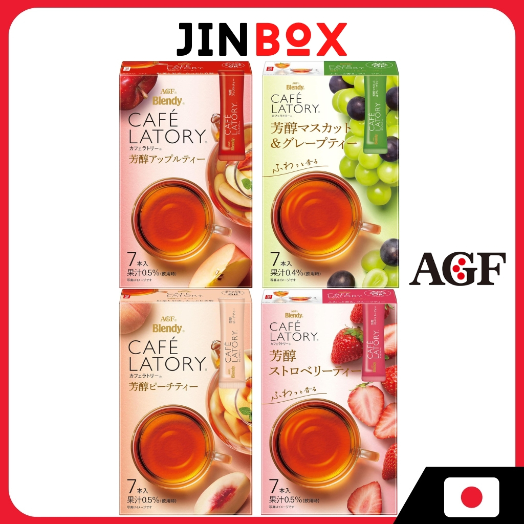 AGF Blendy Cafe Latory Mellow Fruit Tea 7 Sticks (Apple/ Peach ...