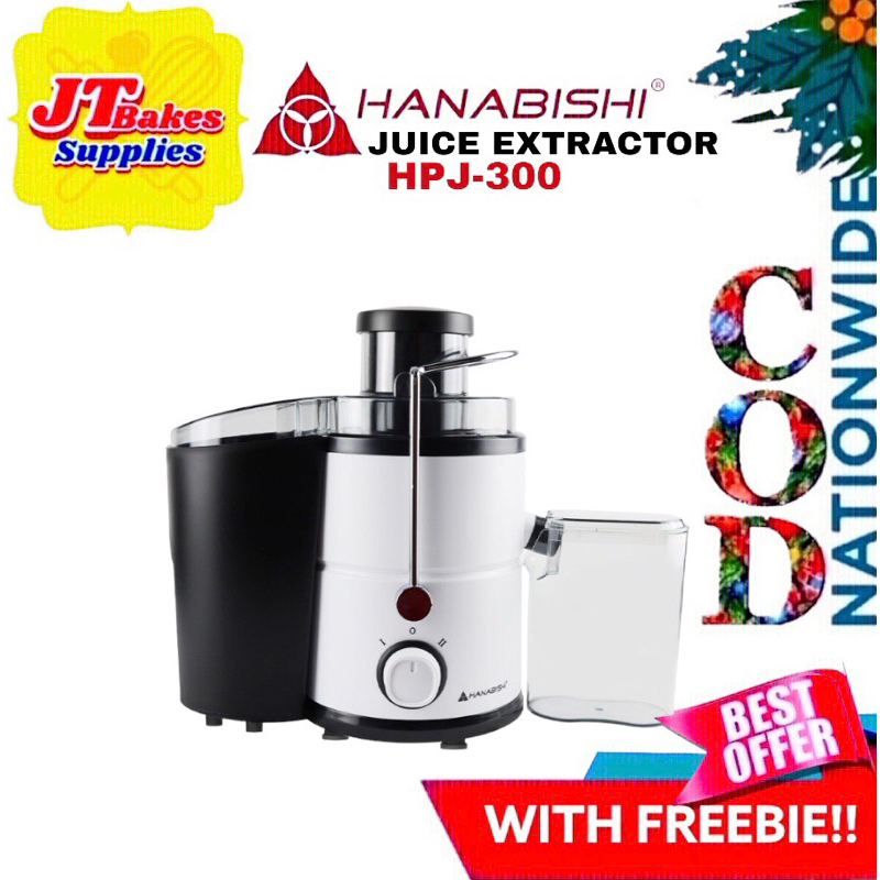 Hanabishi juicer HPJ300 Juice Extractor with Freebie | Shopee Philippines