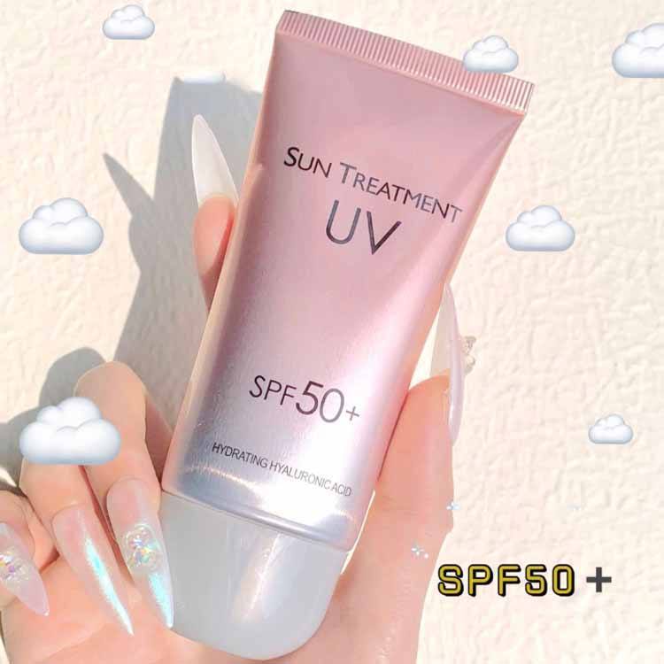 Sunscreen SPF50+ PA+++ Sunscreen lotion ultraviolet-proof Hydration ...