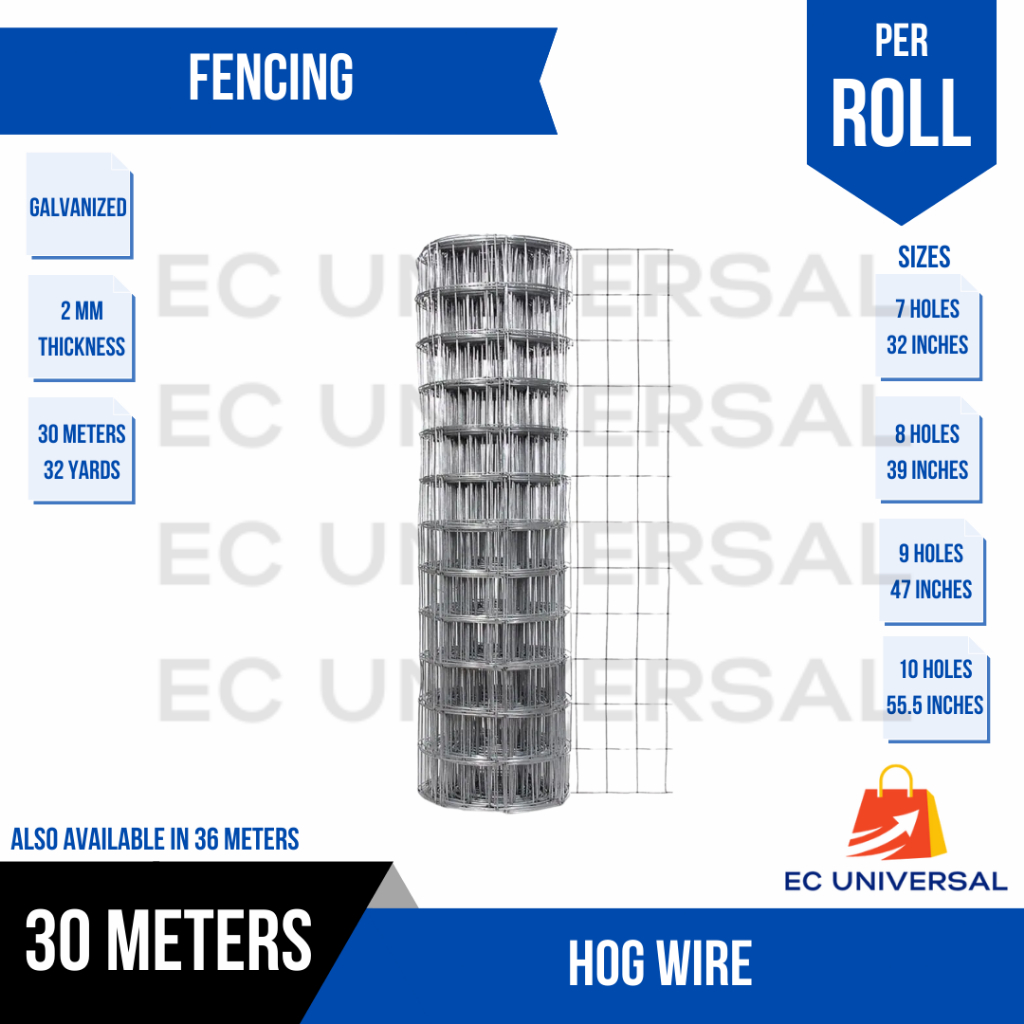 30 Meters Hog Wire | Goat Wire | Field Fence - 7, 8, 9 and 10 Holes ...