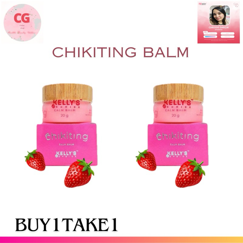 CHIKITING BALM BY KELLYS CHOICE | Shopee Philippines