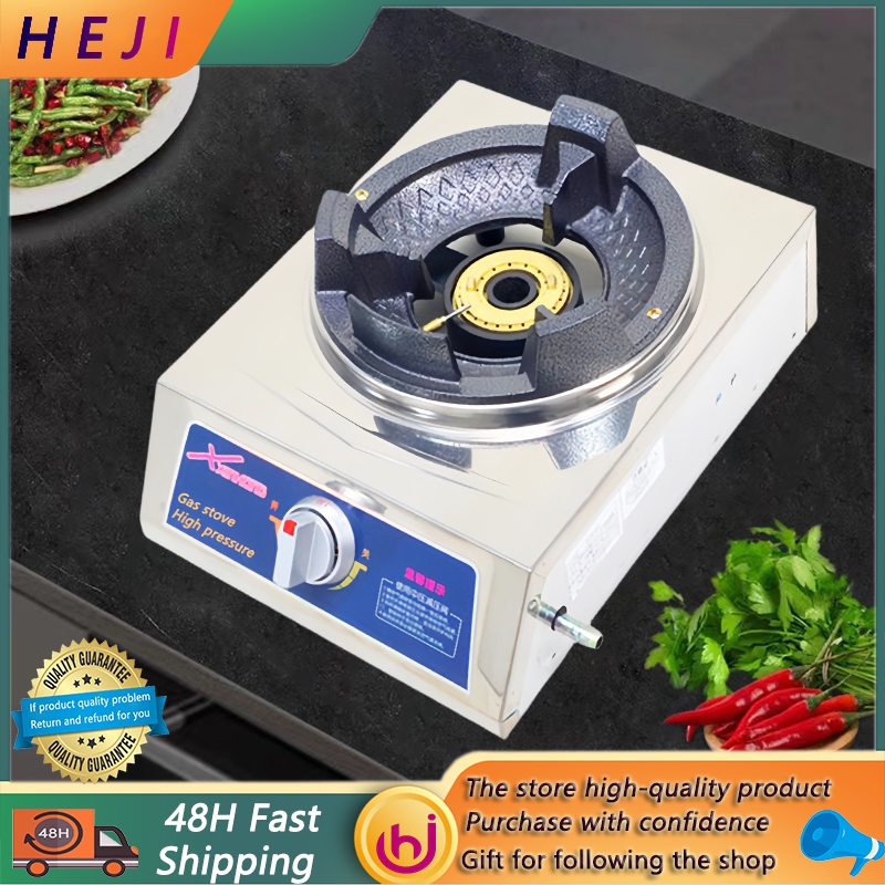 Commercial gas stove Stainless steel gas stove fierce fire high ...
