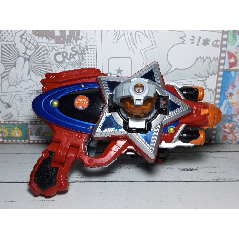 Power Rangers Kyuranger DX Morpher Collectables Toys | Shopee Philippines