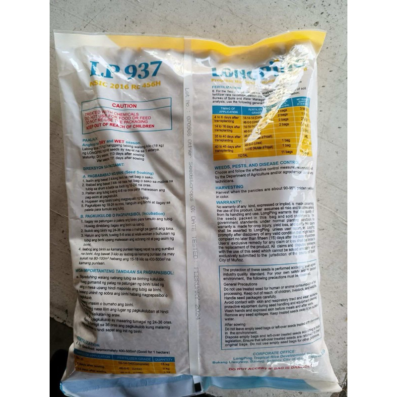 Long Ping Hybrid Longping 2096 , 937, 534 LONG PING 3kg longping hybrid ...