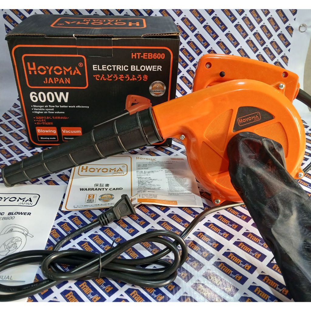 Electric Blower 600W HOYOMA JAPAN | Shopee Philippines