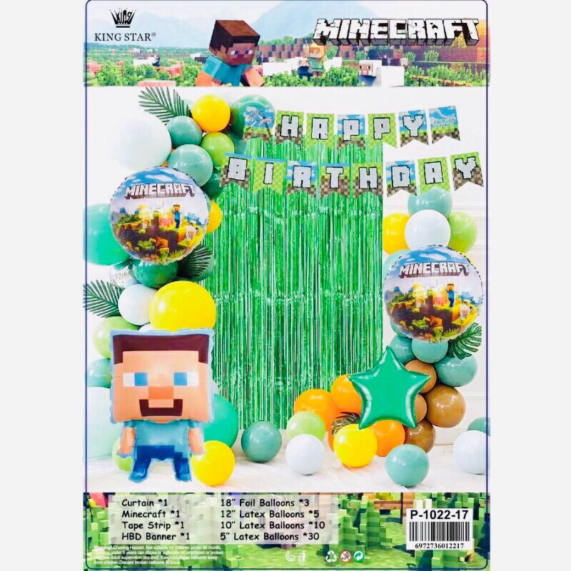 Minecraft balloon package set | Shopee Philippines