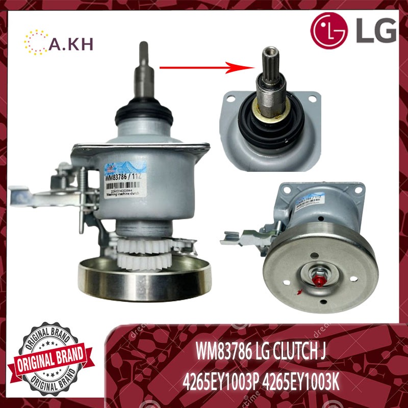 WM83786 LG Clutch Lg 4265EY1003P replacement for 4265EY1003K Clutch ...