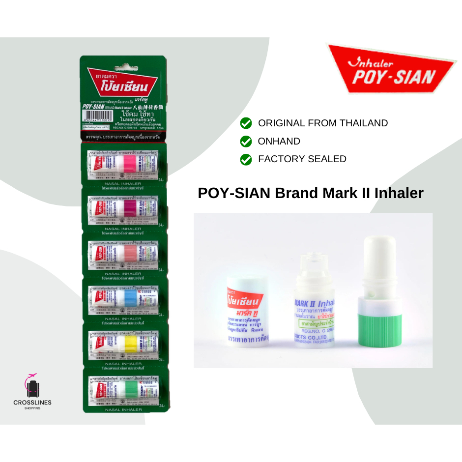 POY SIAN Brand Mark II Inhaler (Original from Thailand) - 1 PIECE ...