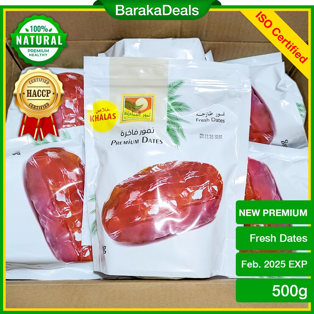 PREMIUM Dried Dates Fruits with seeds Sealed Khalas SAUDI UAE Dried ...