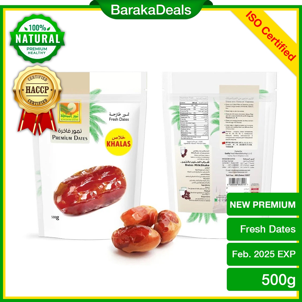 PREMIUM Dried Dates Fruits with seeds Sealed Khalas SAUDI UAE Dried ...