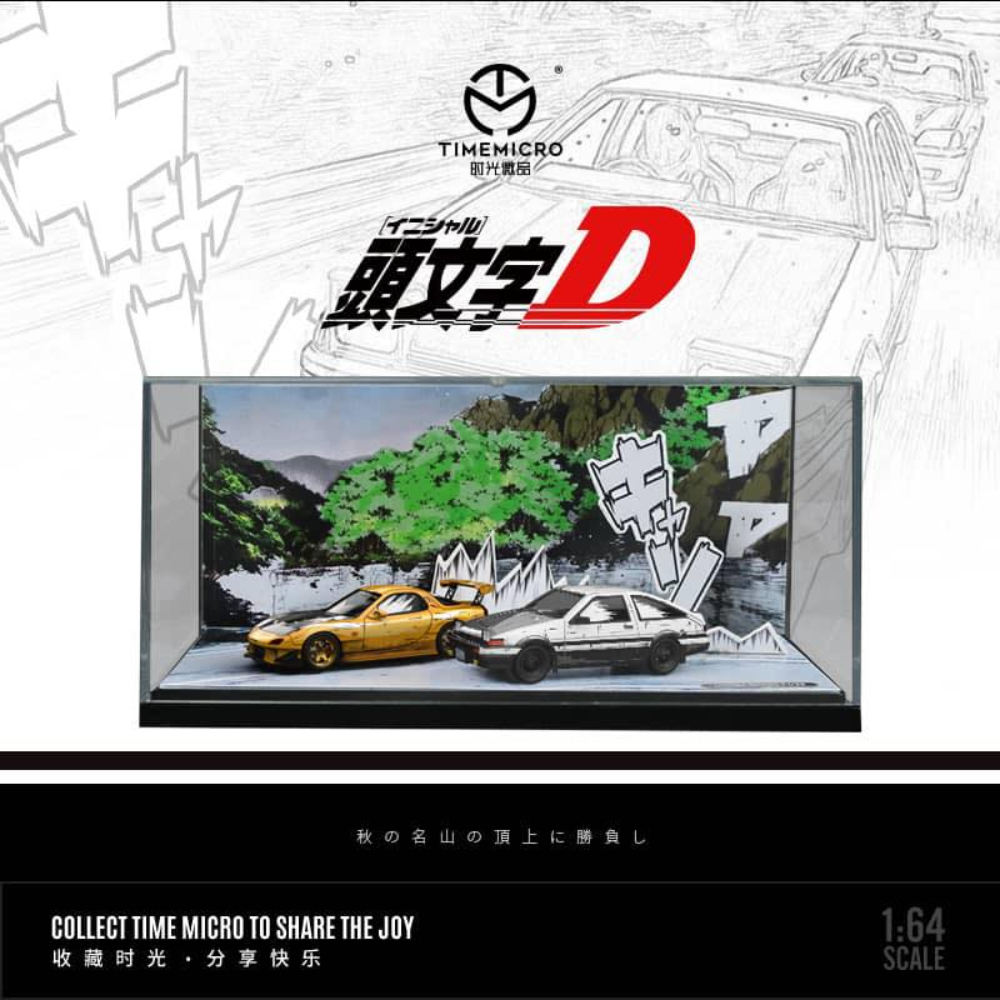 Time Micro 1/64 Scale Initial D Set of 2 Cars RX-7 FD3S + Sprinter ...