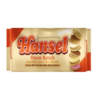 Hansel Flavor Bunch 10 Pieces 31G | Shopee Philippines