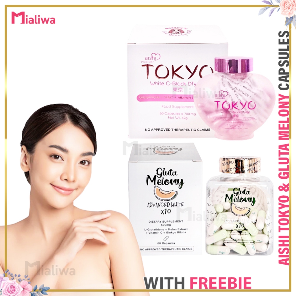 Aishi Tokyo Glutathione Capsules, Coriko Bombies, Collagen Detox Gluta ...