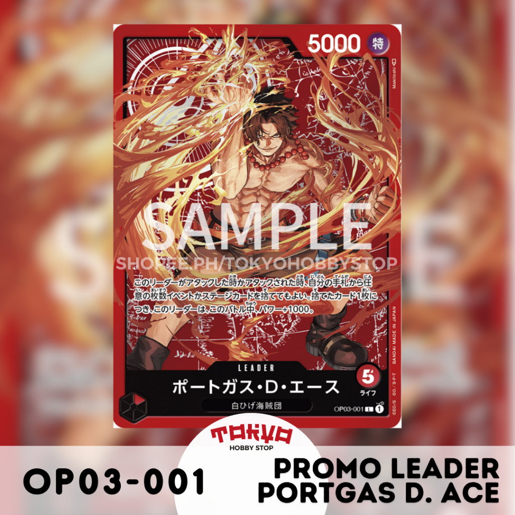 OP03-001 PROMO Portgas D Ace Leader One Piece Trading Card Game ...