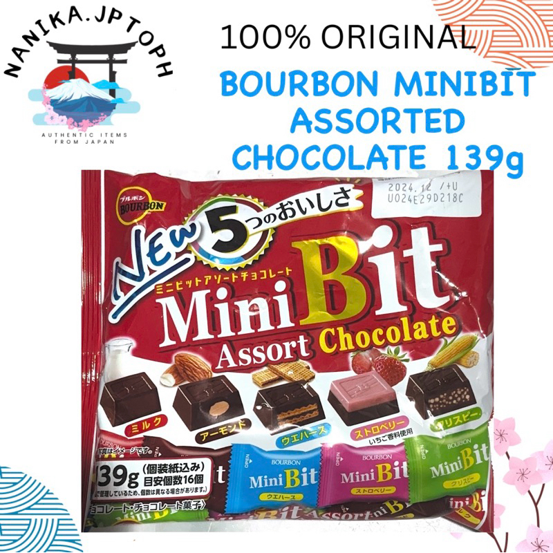 Bourbon MiniBit 5 Assorted Chocolate 139g Authentic from Japan 🇯🇵 ...