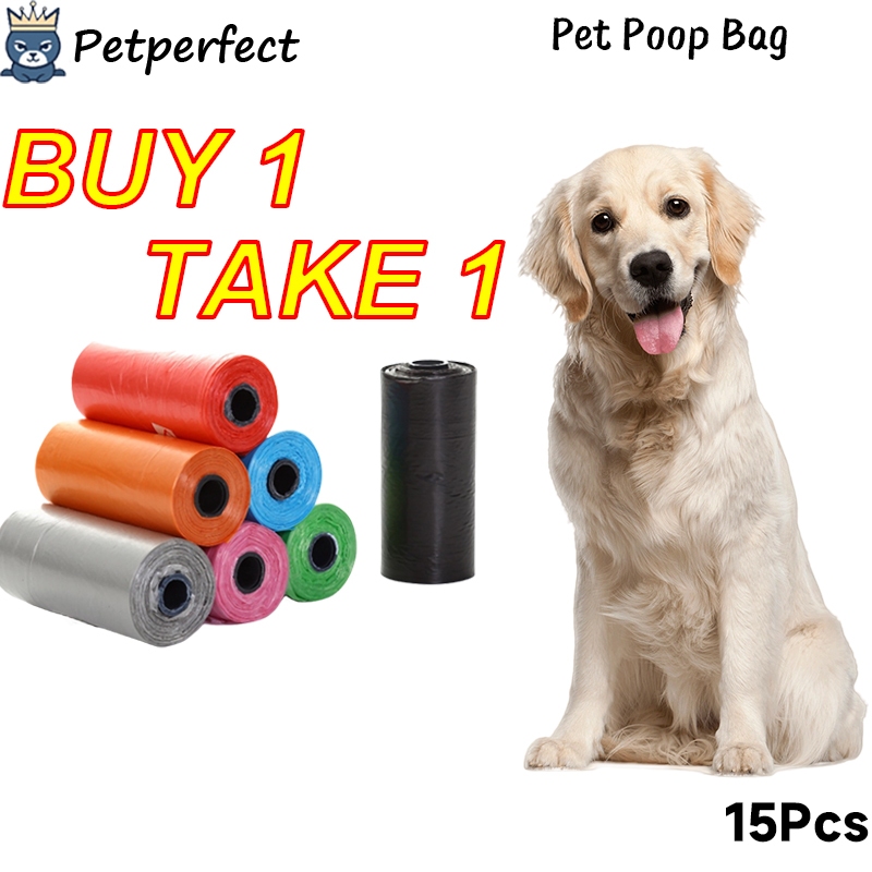 Pet Trash Bag Dog garbage bag Dog Poop Bag Printed Pet Garbage ...