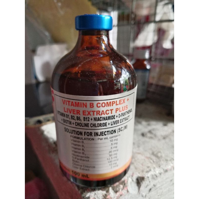 NUTRIVET VITAMIN B COMPLEX+LIVER EXTRACT PLUS 100ML | Shopee Philippines