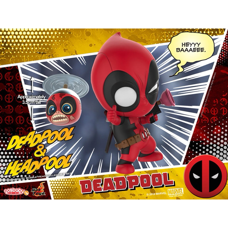 Deadpool and Headpool Cosbaby Collectible Figure by Hot Toys x Marvel ...