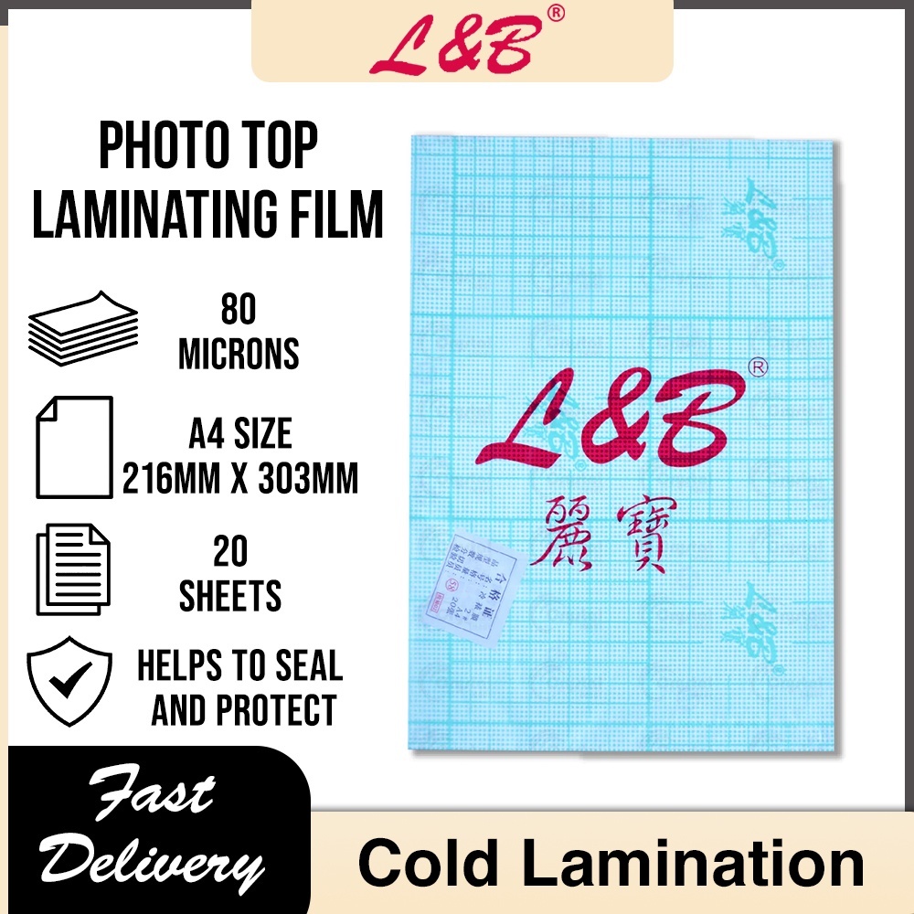 L & B Photo Top Cold Laminating Film A4 Size 80 microns Glossy ...