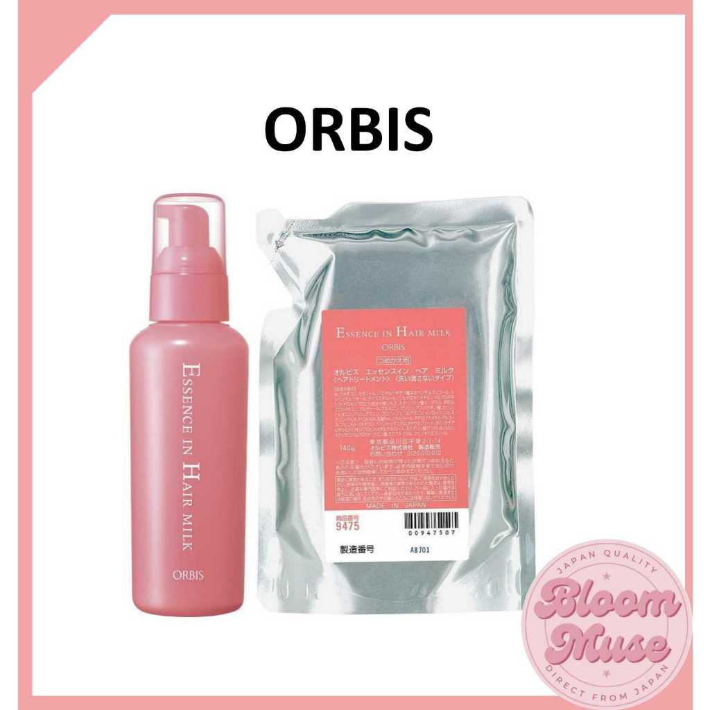 Direct From Japan【ORBIS 】 Essence Inn Hair Milk Bottle 140g/ Essence Inn Hair Milk Refil 140g ...