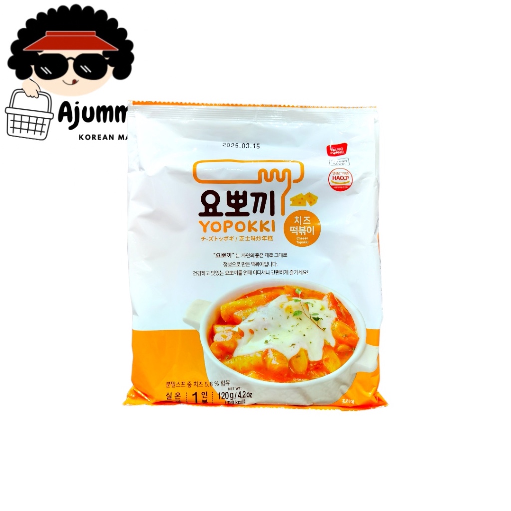 Yopokki Pouch Rice Cake Tteokbokki / Toppokki - 120g - Sweet, Hot ...