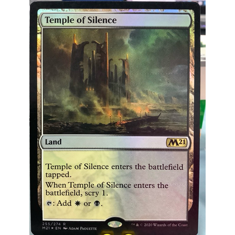 MAGIC: The Gathering - Temple of Silence (Core Set 2020 / Core Set 2021 ...