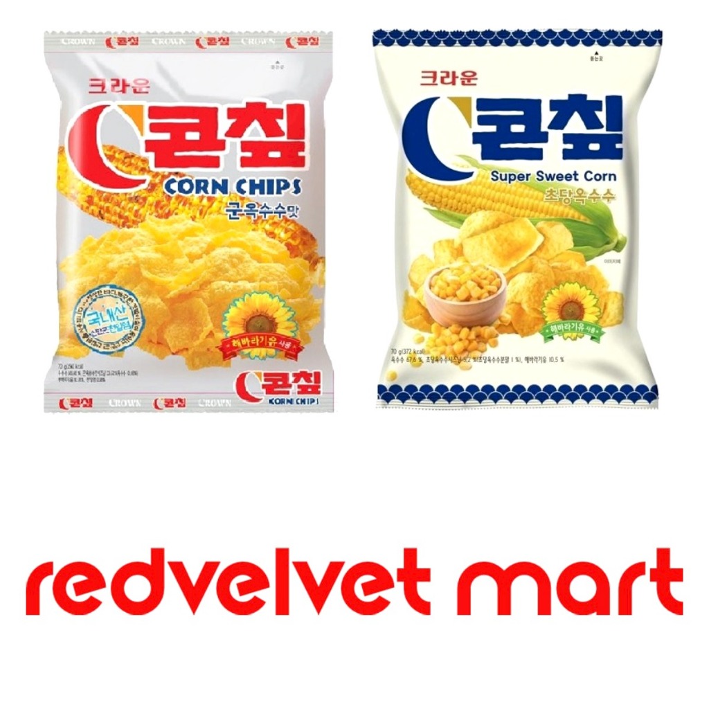 CROWN CORN CHIP & SUPER SWEET CORN 70G ( REAL CORN KERNELS CORN CHIPS ...